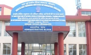 NERIE Shillong Recruitment 2026 — 17 Posts | NCERT Walk-In Interview